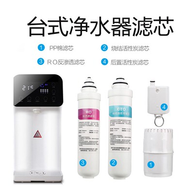 惠而浦净水器滤芯R75J31R75J35