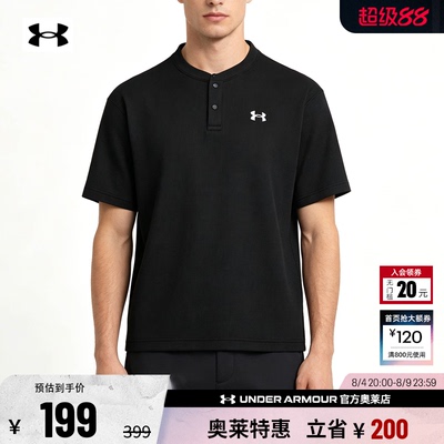 安德玛男子运动休闲T恤6007562
