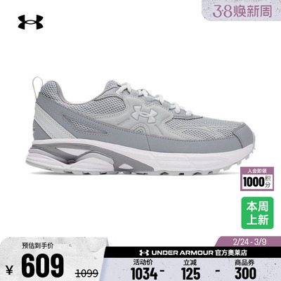 安德玛官方UA秋冬Apparition Tech男女情侣缓震运动休闲鞋6005280
