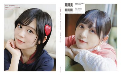 现货 进口日文 声优写真 中島由貴Special Photobook「2019-2022」