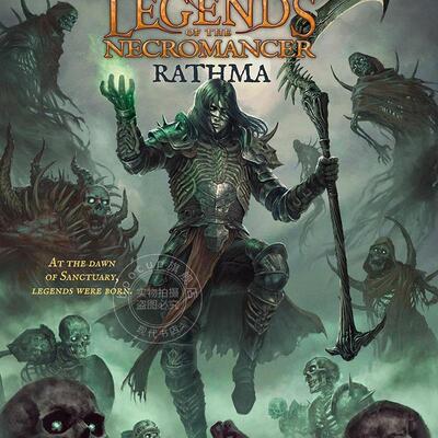 暗黑破坏神 亡灵法师传说 拉瑟玛 游戏周边图像小说书 英文原版 Diablo Legends of the Necromancer Rathma
