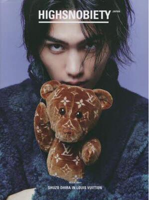 现货 进口日文 HIGHSNOBIETY JAPAN ISSUE09++