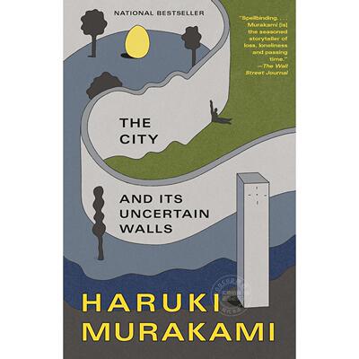 小城与不确定性的墙 Vintage International系列 村上春树 Haruki Murakami 英文原版 The City and Its Uncertain Walls