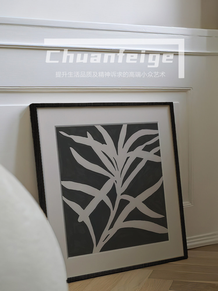 新中式极简侘寂风黑白组合装饰画玄关餐厅书房挂画高级感砂岩画