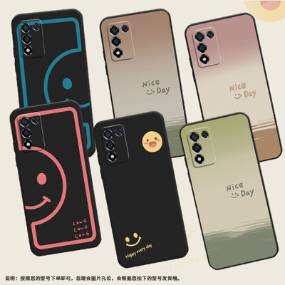 适用Realme9SE手机壳5G全包边真我9SE保护壳Realme9SE磨砂壳渐变笑脸男女款潮流卡通蓝半笑脸粉半笑脸潮流