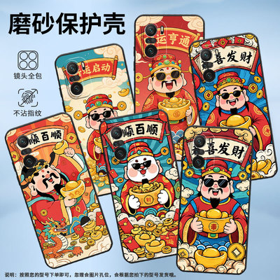 适用小米POCOF3手机壳POCOF4防摔F7pro好运启动XiaomiPOCOF5商务POCOF6Pro/F7Ultra高级24069PC21G保护套