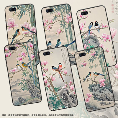 适用OPPOR9Plus手机壳R9s防摔X9079纯黑色R11超薄0pp0R11s保护套R15x/R17/A77高级CPH1715报春鸟软壳