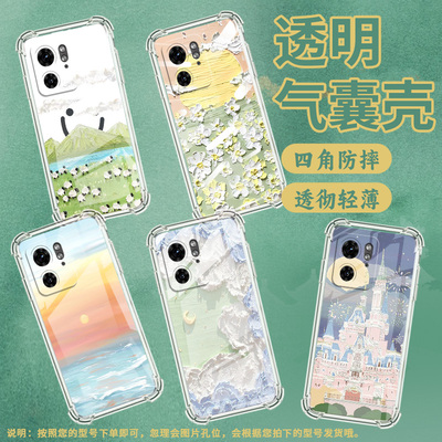 适用MotoS50Neo手机壳Edge30Fusion潮流摩托罗拉S30Pro气囊壳太阳雏菊简约MotoG85防摔Edge+2023保护套