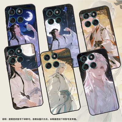 适用MOTOEdge60手机壳Edge60s高级感Motorola防摔摩托罗拉G56硅胶Edge60Pro全包XT2527-2古装男子保护套
