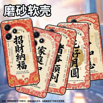 适用小米POCOX3Pro手机壳X3超薄21061110AG男女款XiaomiPOCOX4GT时尚X5Pro软壳2311DRK48G硅胶X6Pro保护套