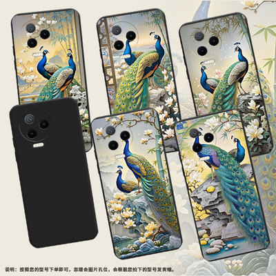 适用传音InfinixNote12Pro手机壳中国风Note30VIP超薄InfinixNote12磨砂壳孔雀Note40x高级感保护套