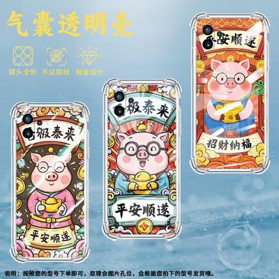 适用Nothingphone1手机壳phone2四角防摔否极泰来Phone2a防摔NothingPhone2APlus高级感CMFPhone1保护套