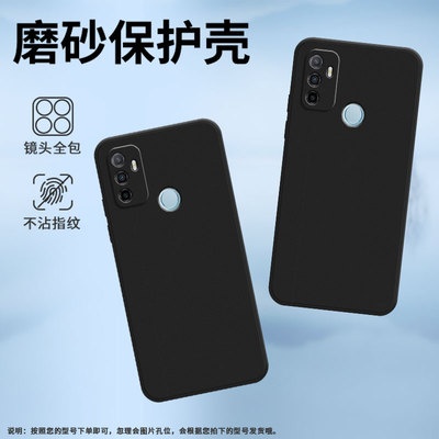 适用OPPOA17手机壳4G国外硅胶CPH2471黑色A18男女CPH2073软壳0pp0A32潮流商务A33高级PEHM00保护套