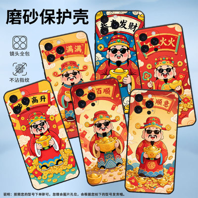 适用苹果16Pro手机壳iphone16ProMax高级感A3212超薄苹果16E防摔时尚苹果SE4全包边A3084耐磨A3294保护套