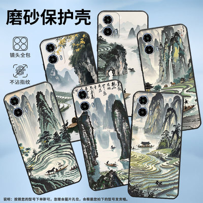 适用MOTOG05手机壳XT2421-2潮流MotorolaG04S保护套G15全包XT2333-1倒置的峰林摩托罗拉G24硅胶G34防摔软壳