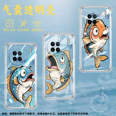 适用vivoX60曲屏版手机壳vivoX90时尚幽默鱼气囊壳vivoX200Pro硅胶vivoX80Pro四角防摔vivox100ultra保护套