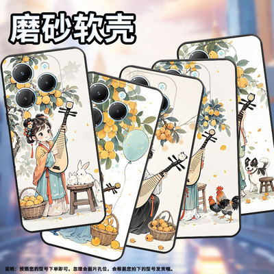 适用传音infinixhot40手机壳tecnopova3保护套smart8防摔梦幻感pova6pro耐磨lf7n高级x6836全包边软壳
