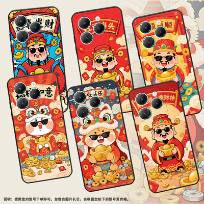 适用传音infinixhot40手机壳tecnopova3轻薄smart8全包边顺风顺水pova6pro硅胶lf7n高级x6836硅胶软壳