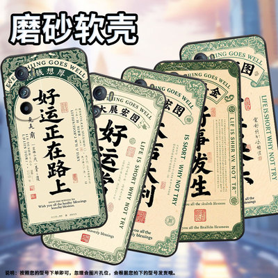 适用motoedgespro手机壳xt2201-2防摔motorolaedges30硅胶edge30保护套平安快乐耐磨s50超薄xt2153-1软壳