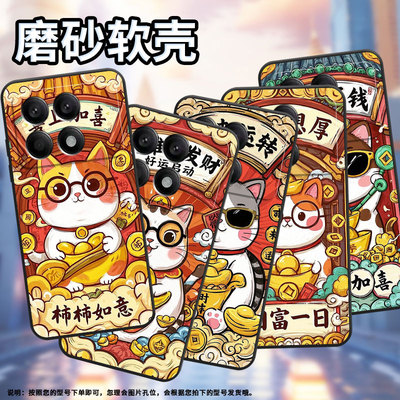 适用小米POCOX3Pro手机壳X3超薄21061110AG男女款XiaomiPOCOX4GT时尚X5Pro软壳2311DRK48G硅胶X6Pro保护套