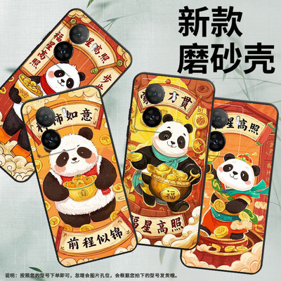 适用iQOOZ1手机壳iQOOZ1x防摔V2073A软壳iQOOZ5x柿柿如意iQOOZ9全包iQOOZ6商务Z9Turbo硅胶V2312A保护套