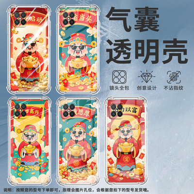 适用华为nova3手机壳华为nova3i全包边华为nova3e红运当头华为nova4气囊壳华为nova4E防摔高级感保护套