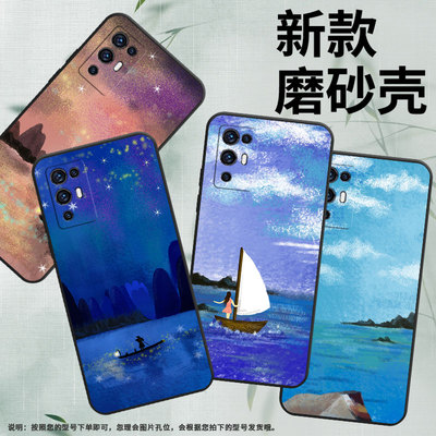 适用axon30s手机壳中兴axon30耐脏axon30pro男女款情侣卡通高级感in风挂绳硅胶耐磨磨砂中国风新款个性保护套