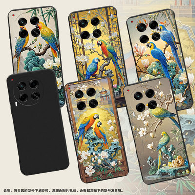 适用传音TecnoCamon30sPro手机壳鹦鹉高级感Camon30防摔TecnoCamon30s磨砂壳Camon30Pro全包边保护套