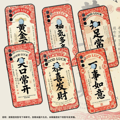 适用OPPOA31手机壳4G国外硅胶CPH2471黑色A18男女CPH2073软壳0pp0A32事业有成商务A52高级PEHM00保护套