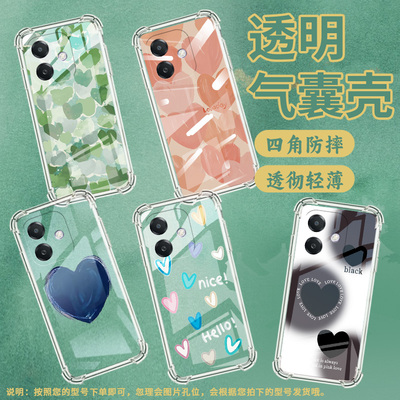 适用Nothingphone1手机壳phone2四角防摔油画爱心Phone2a防摔NothingPhone2APlus高级感CMFPhone1保护套