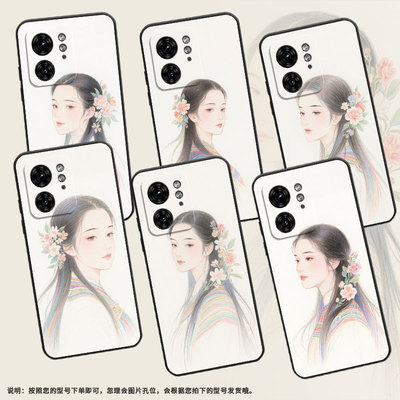 适用motox30pro手机壳xt2243-2温婉如玉s50neo摩托罗拉x40防摔edge40高级50ultra个性xt2401-2软壳保护套