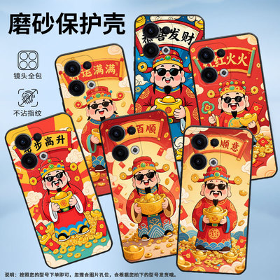 适用OPPOReno11F手机壳Reno12F/Reno13硅胶0pp0Reno13FS超薄CPH2637防摔FindX8高级感CPH2603商务5G保护套