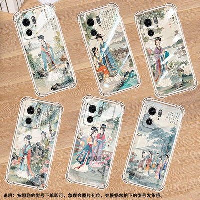 适用MotoX50Ultra手机壳Edge30Ultra潮流X30Pro气囊壳游西湖摩托罗拉S50Neo防摔Edge30Fusion保护套