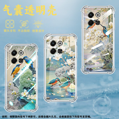 适用传音TecnoPova6Pro气囊手机壳翠鸟TecnoPova6Neo四角防摔KL8手机壳TecnoPova6硅胶中国风保护套