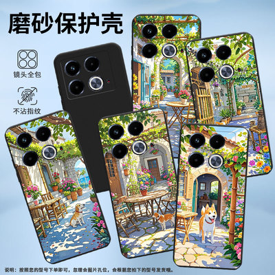 适用传音InfinixNote40Pro+手机壳Note40Pro磨砂壳InfinixNote40高级感乡村小屋中国风X6851潮流保护套