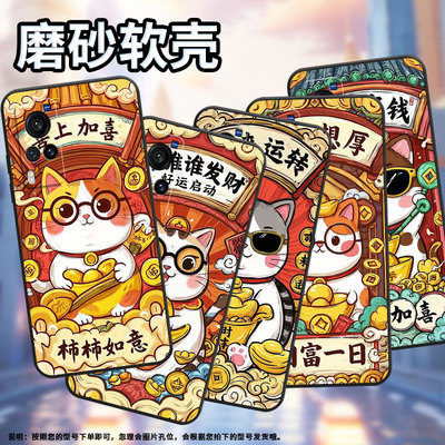 适用vivoX9手机壳X9sPlus防摔V1938TviviX27Pro男女X23硅胶X60商务X80个性V2133AX20Plus思钱想厚保护套