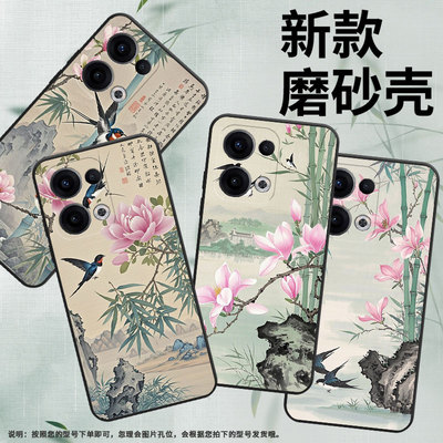 适用OPPOReno11F手机壳Reno12F/Reno13FS硅胶0pp0Reno13超薄CPH2637防摔FindX8高级感CPH2603商务5G保护套