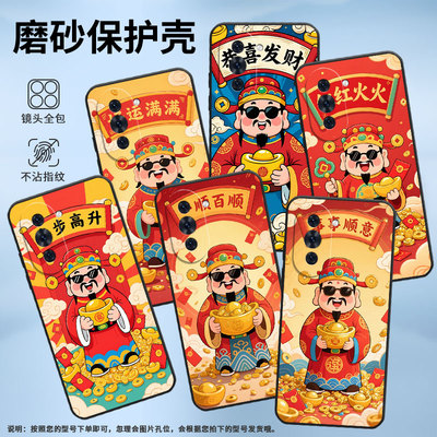 适用华为Nova13Pro手机壳nova8步步高升nova9Pro耐磨BRQ-AN00全包边华为Hinova10Pro硅胶ADA-AL00U保护套