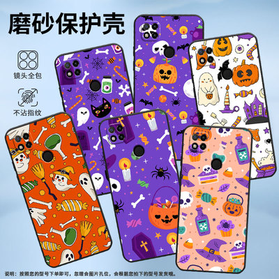 适用红米7手机壳9a/9i/9软壳7a卡通10印度版国潮8a全包边9印度版新款8高级感M1810F6LE创意M1810F6LT中国风