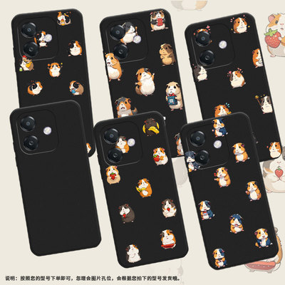 适用MotoG54Power气囊手机壳G54巴西版时尚Q版豚鼠手机壳G54PowerEdition四角防摔MotorolaG54保护套