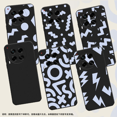 适用传音TecnoCamon30手机壳高级感Camon30Pro防摔抽象几何TecnoCamon30sPro磨砂壳Camon30s全包边保护套