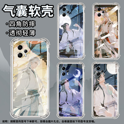 适用Nothingphone1手机壳phone2气囊壳古装男子Phone2a防摔NothingPhone2APlus高级感CMFPhone1保护套