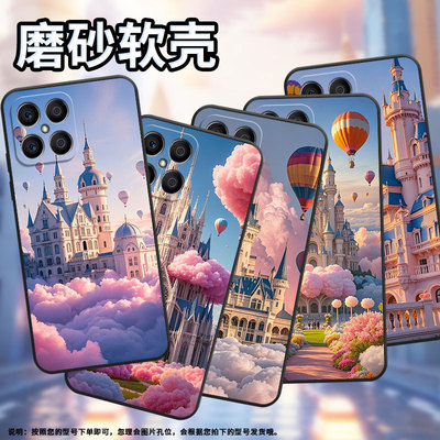 适用荣耀x5手机壳x5bplus/x6/x7硅胶x8高级感x5b热气球x9防摔x6s中国风x5plus保护套挂绳情侣粉色的棉花糖云