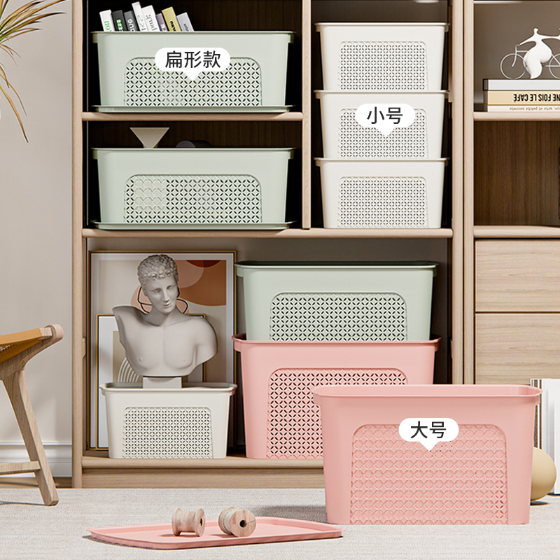 家用储物箱大号塑料收纳篮收纳筐带盖收纳盒加厚有盖收纳箱小号_虎窝淘