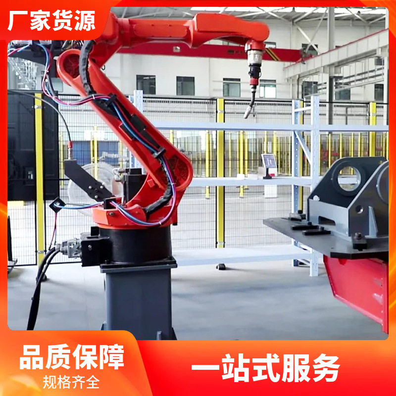厂家直销 焊接机器人工作站 工业自动焊接六轴机械臂成套设备