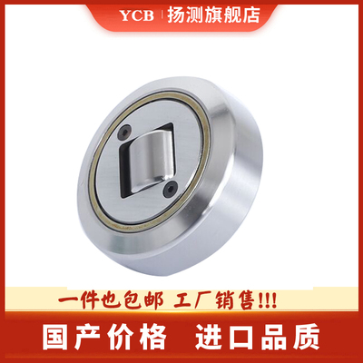 扬测复合滚轮现货销售