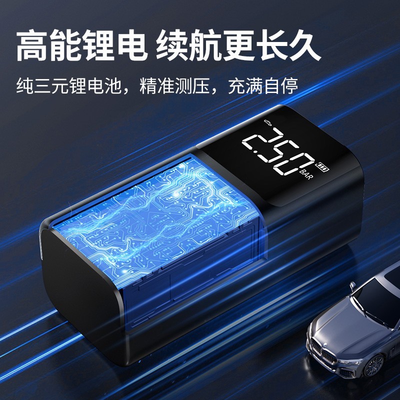 埠威BUWEI汽车应急启动电源多功能搭电充气一体机充气泵