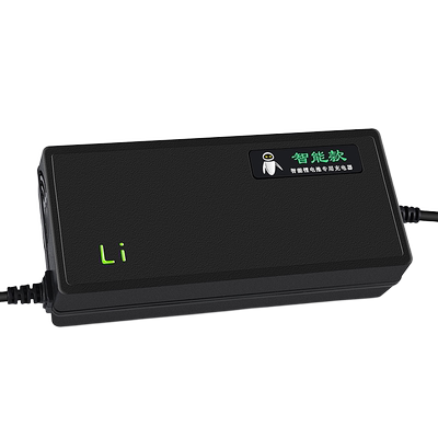 48V锂电池充电器铁锂15串54.75V4A5A10A磷酸铁锂15串充电器