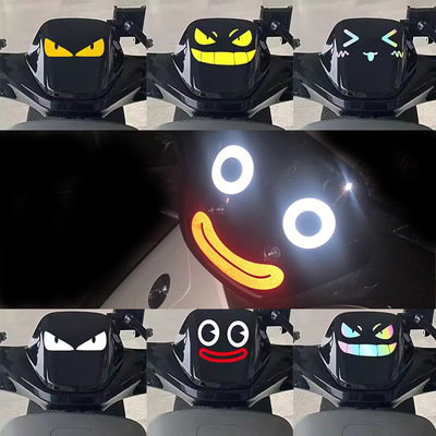 九号电动车贴纸MzmixM85M95c