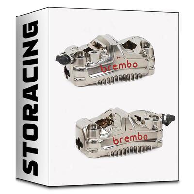 GP4-MS鲨鱼鳍卡钳锻造一体刹车片